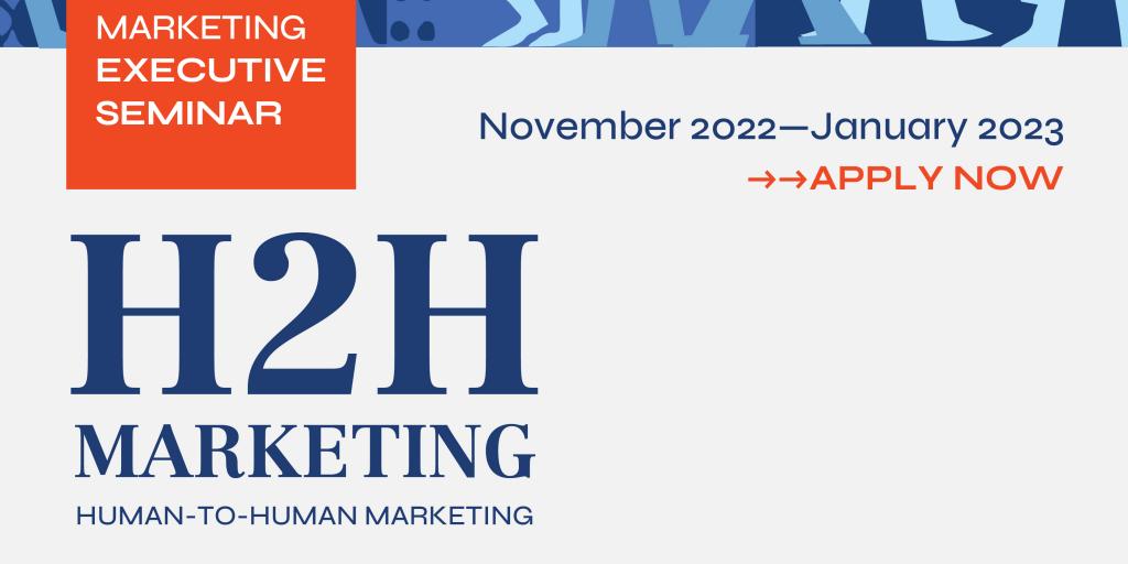 CIIM: Τριήμερο σεμινάριο με 3 πανεπιστήμια για το H2H Marketing ...