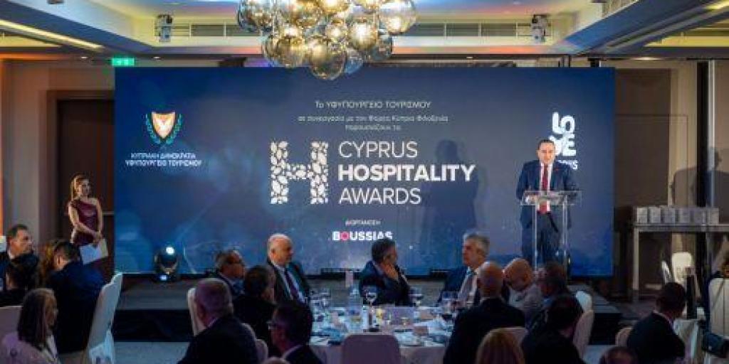 Απονεμήθηκαν τα βραβεία Cyprus Hospitality Awards 2024 | Economy Today
